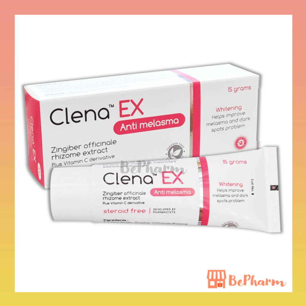 Clena Ex Anti melasma 15 กรัม คลีน่าเอ็กซ์ แอนตี้เมลาสม่า คลีน่าเอ็กซ์ ...