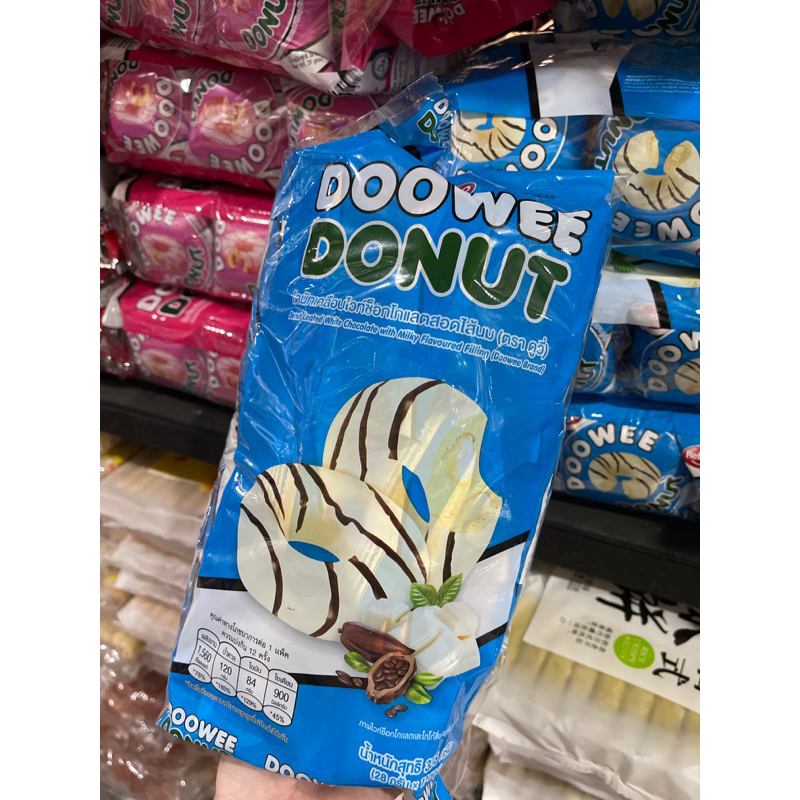 Doowee Donut ตรา Rebisco ดูวี่ 🍩🍩 โดนัทเคลือบช็อกโกแลต , ไวท์ช็อกโกแลต ...