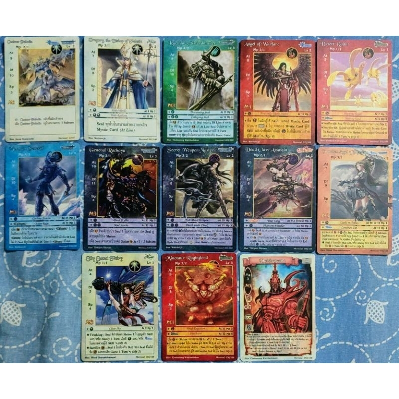 ชุด merrisia การ์ด smn summoner master classic | Shopee Thailand
