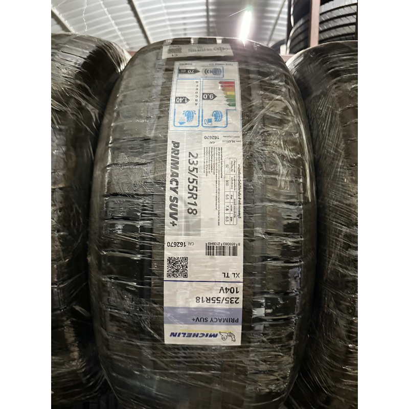 ยางมิชลิน Michelin Primacy SUV+ ขอบ16-20(ราคาต่อเส้น)ยางผลิตปี2024 ฟรีจุ๊บ ส่งฟรี | Shopee Thailand