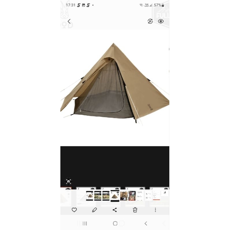 DOD one pole tent M มือสอง ใช้งานครั้งเดียว สภาพ 99% ครบทุกชิ้น เหมือน ...