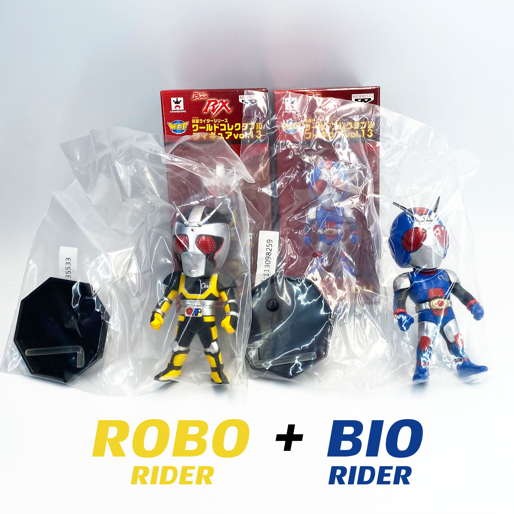 WCF Banpresto Kamen Rider masked rider Showa V1-V12 Shadow Moon มาสค์ไรเดอร์ v1 v2 v3 v4 v5 v6 ...