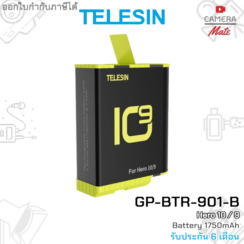 Telesin Battery GoPro Hero 10 / Hero 9 1750mAh แบตเตอรี่โกโปร | Shopee ...