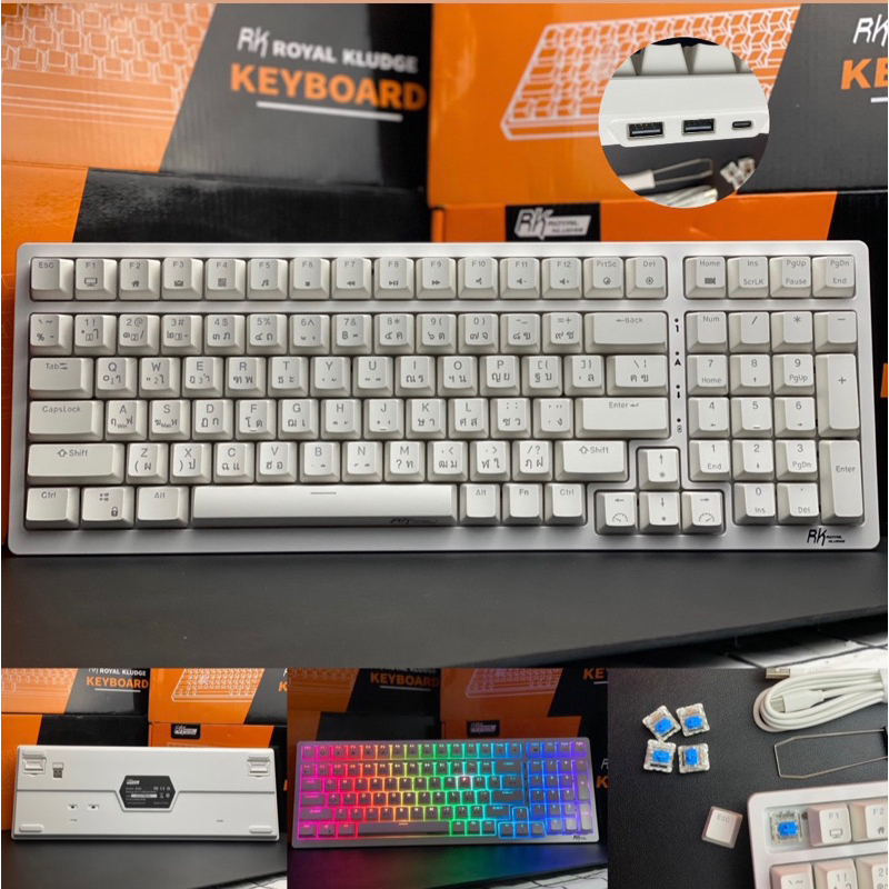 คีย์บอร์ด 🔰RK royal RK71/RK87/RK96/RK98/RK100🔰 มีให้เลือกหลายแบบ ราคา ...