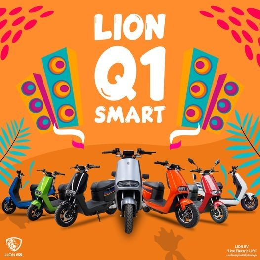 มอเตอร์ไซค์ไฟฟ้า LION EV Q1 SMART มอเตอร์ไฟฟ้า 2000W ความเร็วสูงสุด 70KM/H | Shopee Thailand