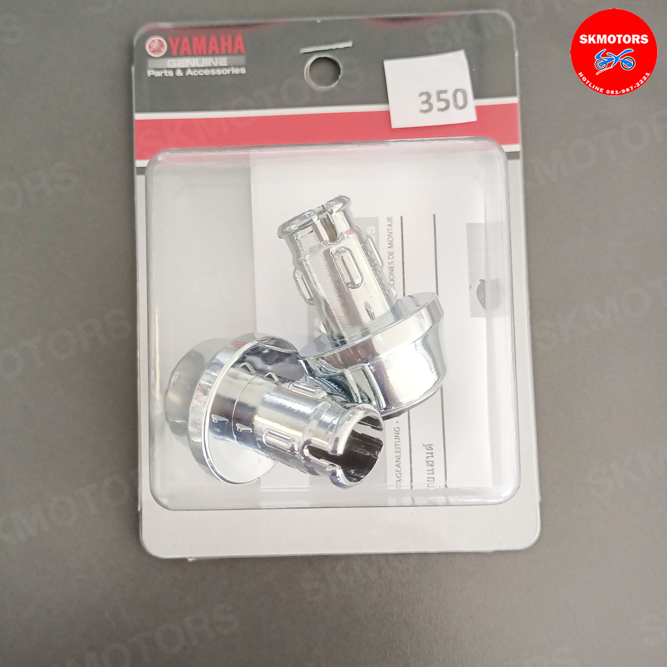 ชุดจุกปิดปลายแฮนด์ สีโครเมี่ยม/ดำ รหัส BJK-SF624-M2-CB สำหรับรถรุ่น ...