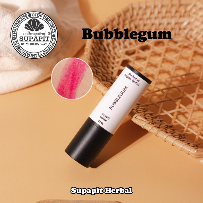 ลิปสติกออร์แกนิค The Organic Lipstick | Supapit Herbal | Shopee Thailand