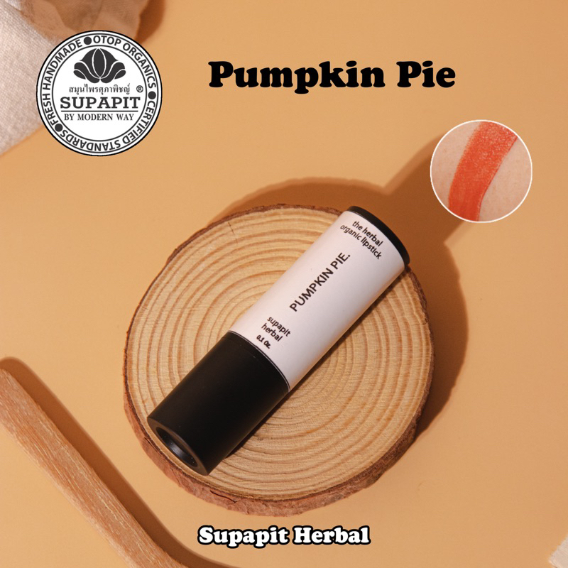ลิปสติกออร์แกนิค The Organic Lipstick | Supapit Herbal | Shopee Thailand