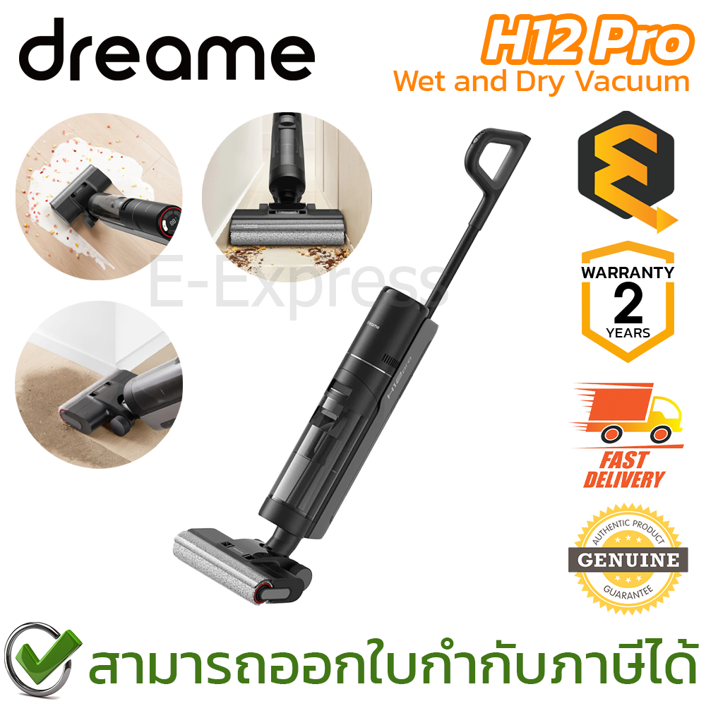 Dreame H12 Pro Wet and Dry Vacuum เครื่องดูดฝุ่นไร้สาย ถูเปียก ล้างพื้น ...