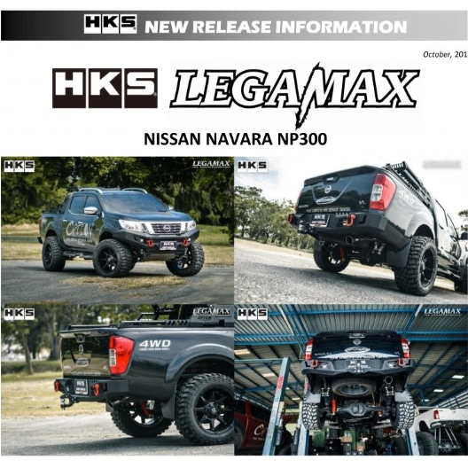 HKS ท่อไอเสีย รุ่น Legamax Muffler รถยนต์ Nissan NAVARA NP300, Pro-4X ...