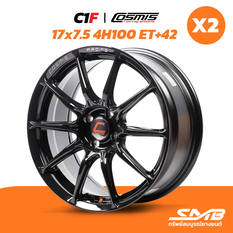ล้อแม็กรถเก๋ง COSMIS รุ่น C1F 17x7.5 4รู100 ET+42 ราคาต่อ 2วง | Shopee Thailand