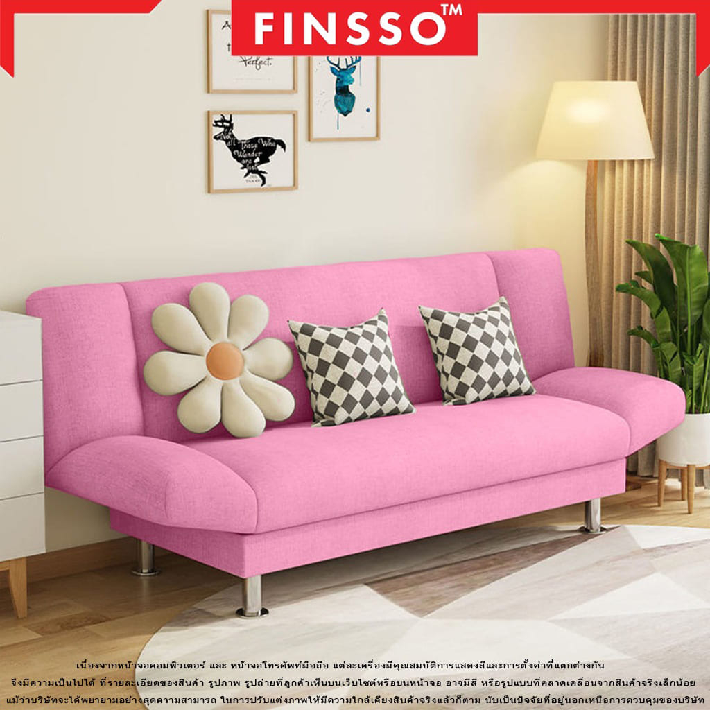 💐Finsso💐:โซฟาเบดสามารถพับลงเป็นเตียงได้ คลุมด้วยกำมะหยี่ โซฟาปรับเอนได้ 3 ชั้น (IRIS Sofa Bed 2 ...