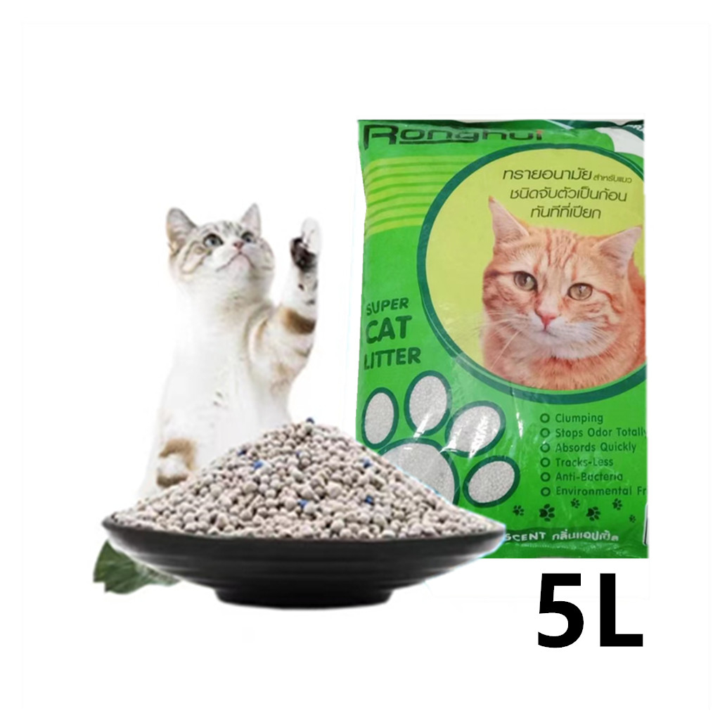 PP K1 ทรายเมว 5ลิตร ควบคุมกลิ่นได้ดีเยี่ยม CAT LITTER 5L | Shopee Thailand
