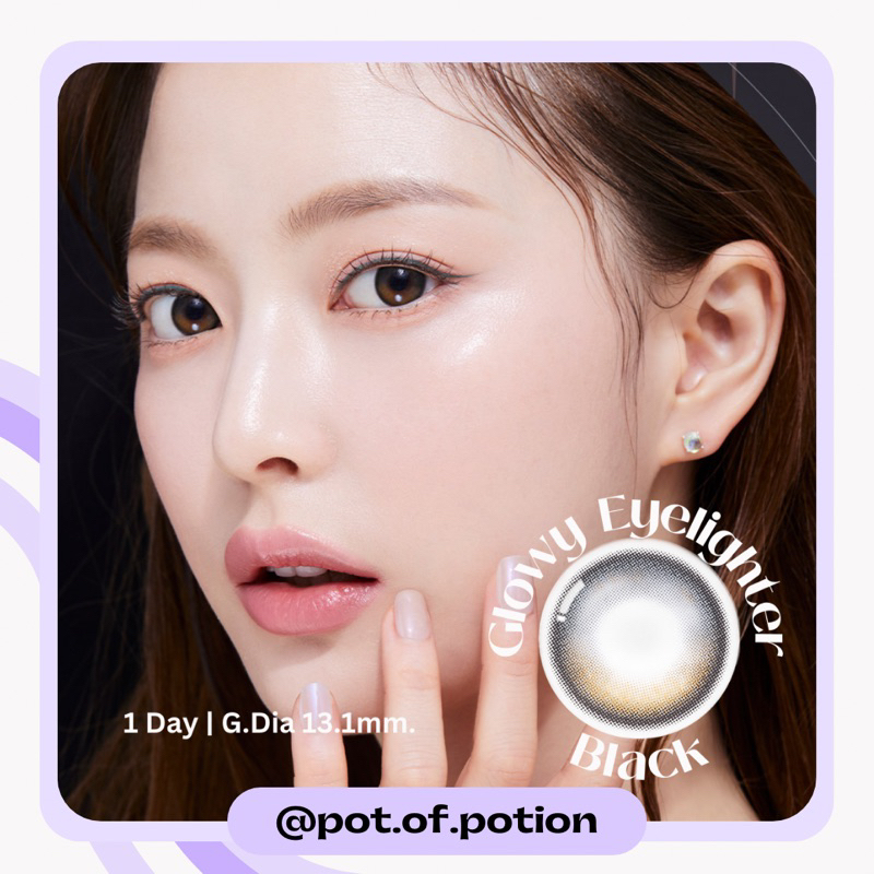 พร้อมส่ง O-lens — Glowy Eyelighter 1 day สี Black / เลนส์ รายวัน / olens | Shopee Thailand