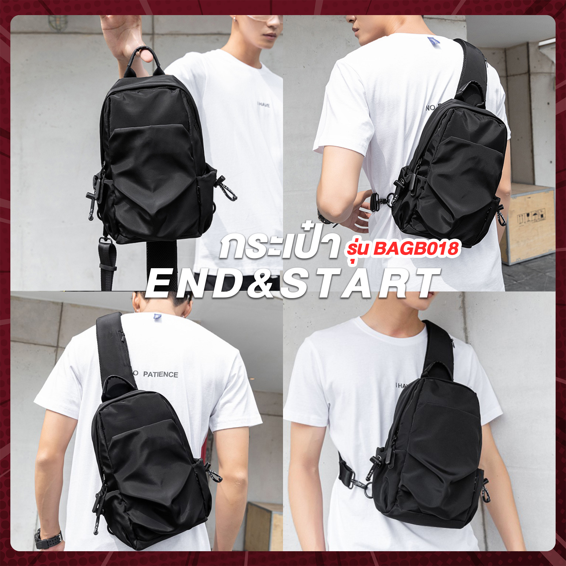 BAGB018 กระเป๋า END&START กระเป๋าสะพายข้าง มีซับที่ไหล่ เนื้อผ้ากันน้ำ | Shopee Thailand