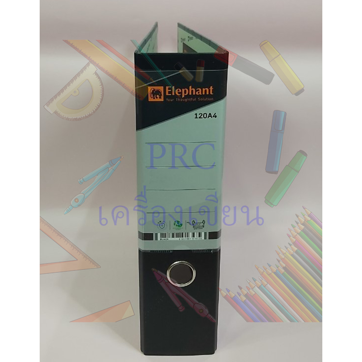 แฟ้มก้านยกตราช้าง No.120 F/No.120A4 (ราคา 1 ชิ้น)(ยกกล่องกด 24ชิ้น ...