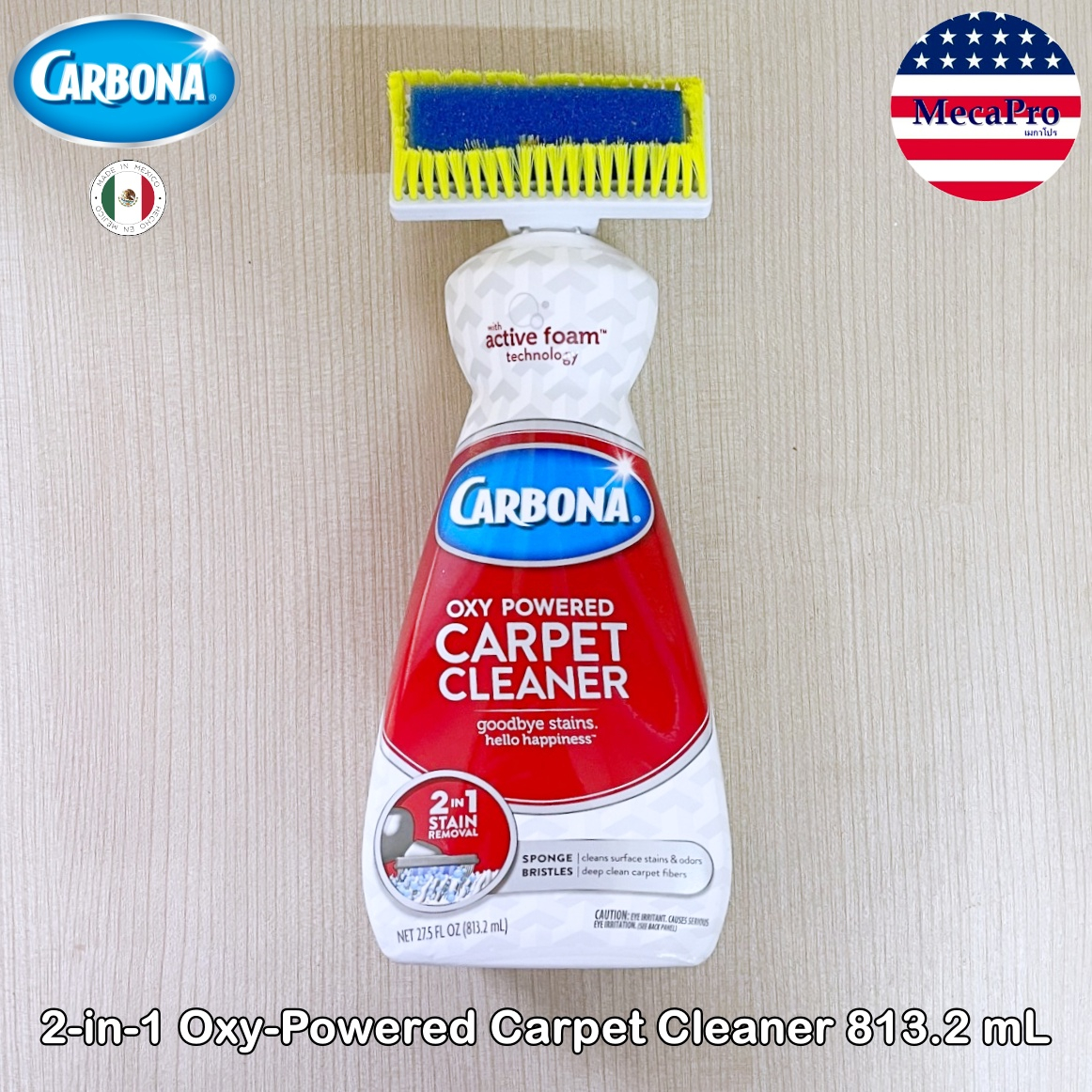 Carbona® 2-in-1 Oxy-Powered Carpet Cleaner 813.2 mL ผลิตภัณฑ์ทำความสะอาดพรม ขจัดคราบสกปรกบนพรม ...