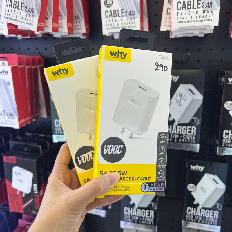 ชุดชาร์จ WHY Type-C (WC-5011C) หัวชาร์จเร็ว 5A แท้ รับประกัน 1 ปี ... ชุดชาร์จ WHY Type-C (WC-5011C) หัวชาร์จเร็ว 5A แท้ รับประกัน 1 ปี ...