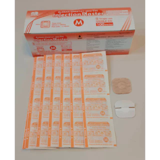 พลาสเตอร์ปิดแผล (กล่อง 100 ชิ้น) พลาสเตอร์ ราคาพิเศษ | ซื้อออนไลน์ที่ ...