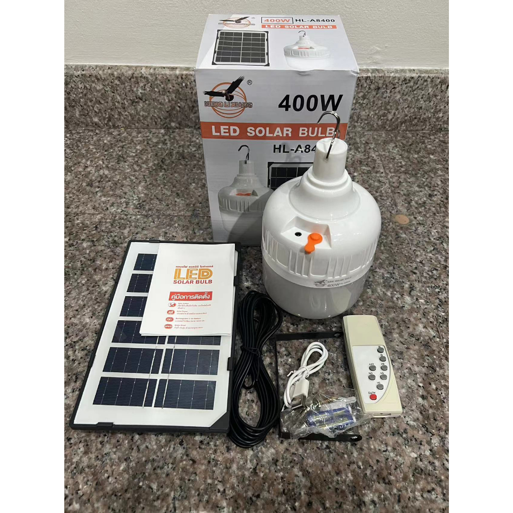 หลอดไฟโซล่าเซลล์ HL-8400 เปิด-ปิดอัตโนมัติ ประหยัดพลังงาน/ชาร์จไฟ LED ค่าไฟ0บาท หลอดไฟ 400W หลอด ...