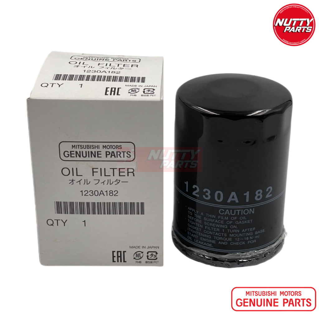 อะไหล่แท้ กรองน้ำมันเครื่อง New Triton , New Pajero Sport ดีเซล ...