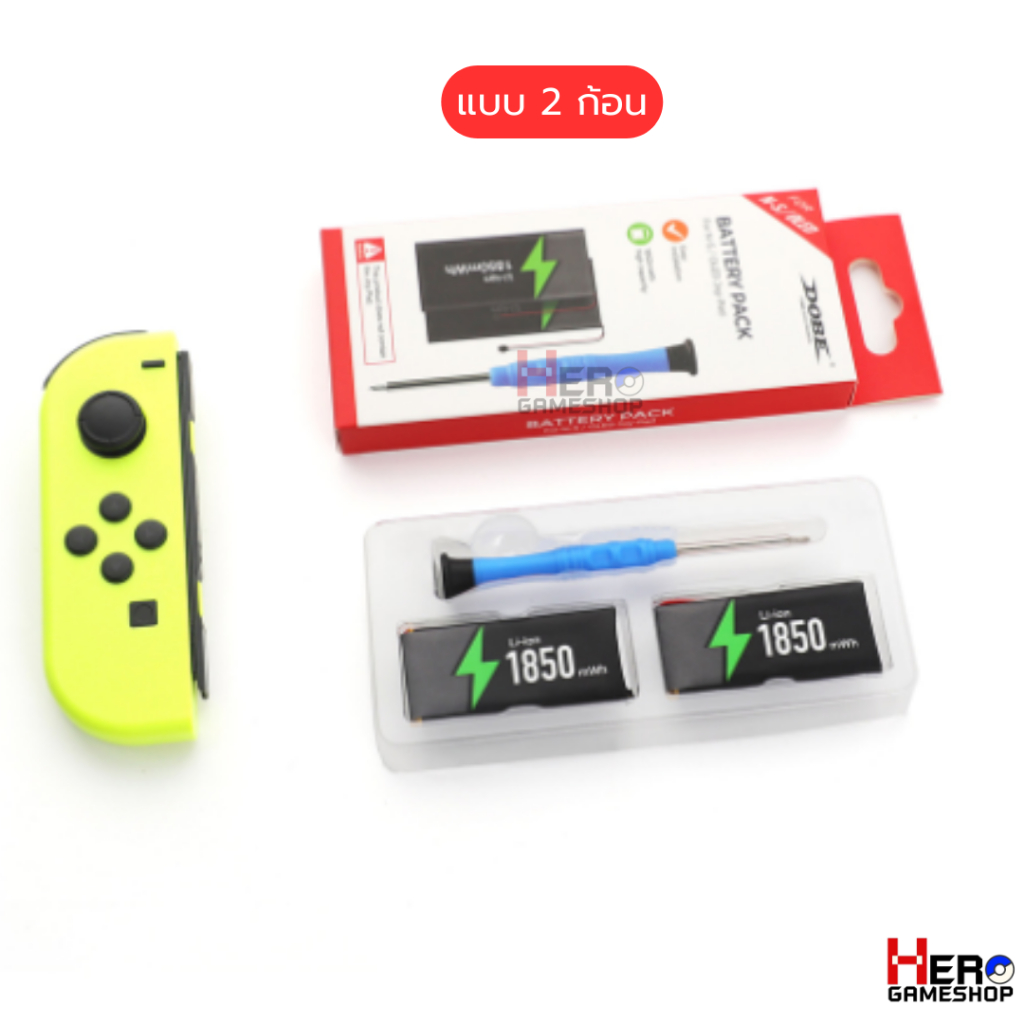 [DOBE] Joy Con Battery Pack Set ชุด แบต Li-on 1850 mAh Nintendo Switch ...