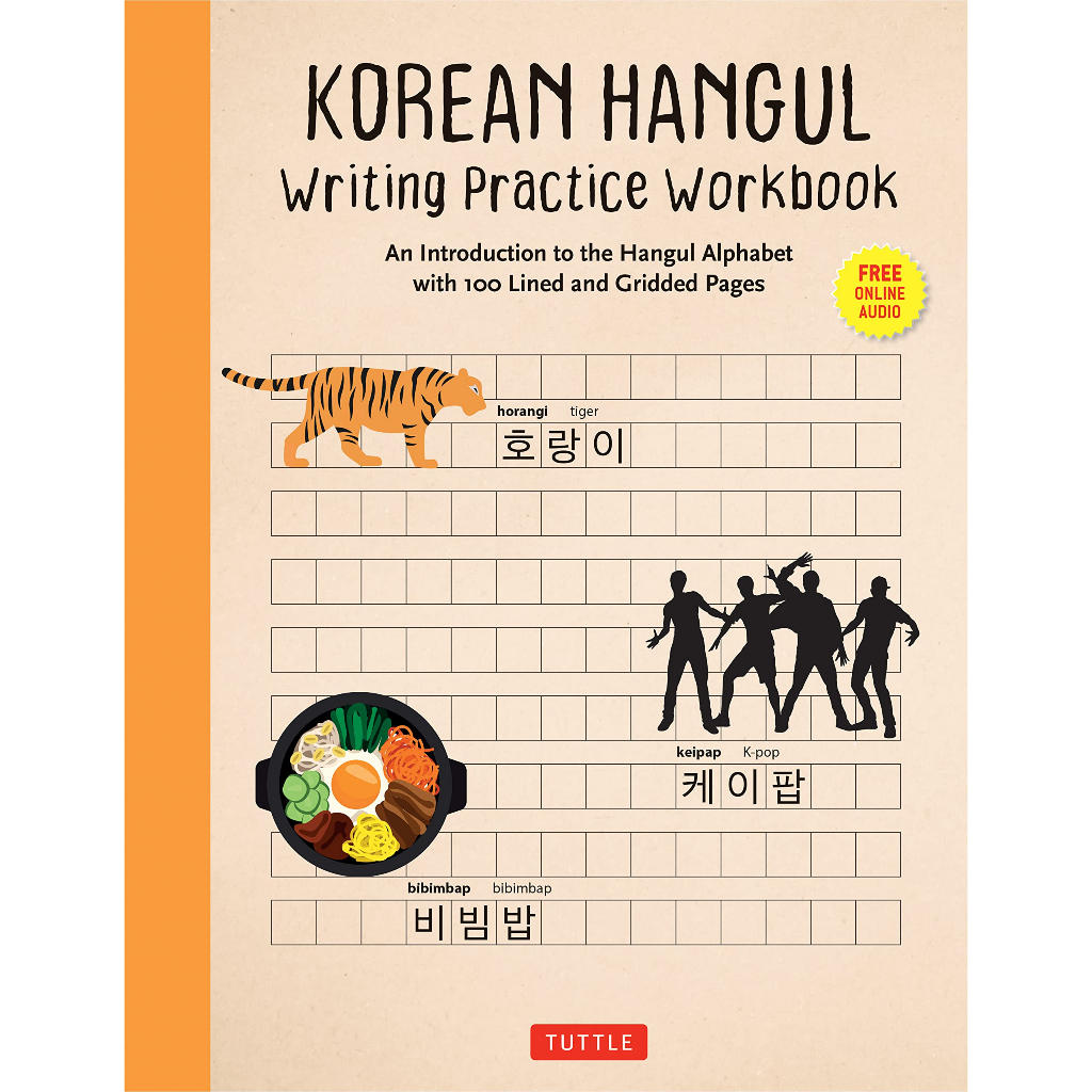 Korean Hangul Writing Practice Workbook Hangul Alphabet Paperback ...