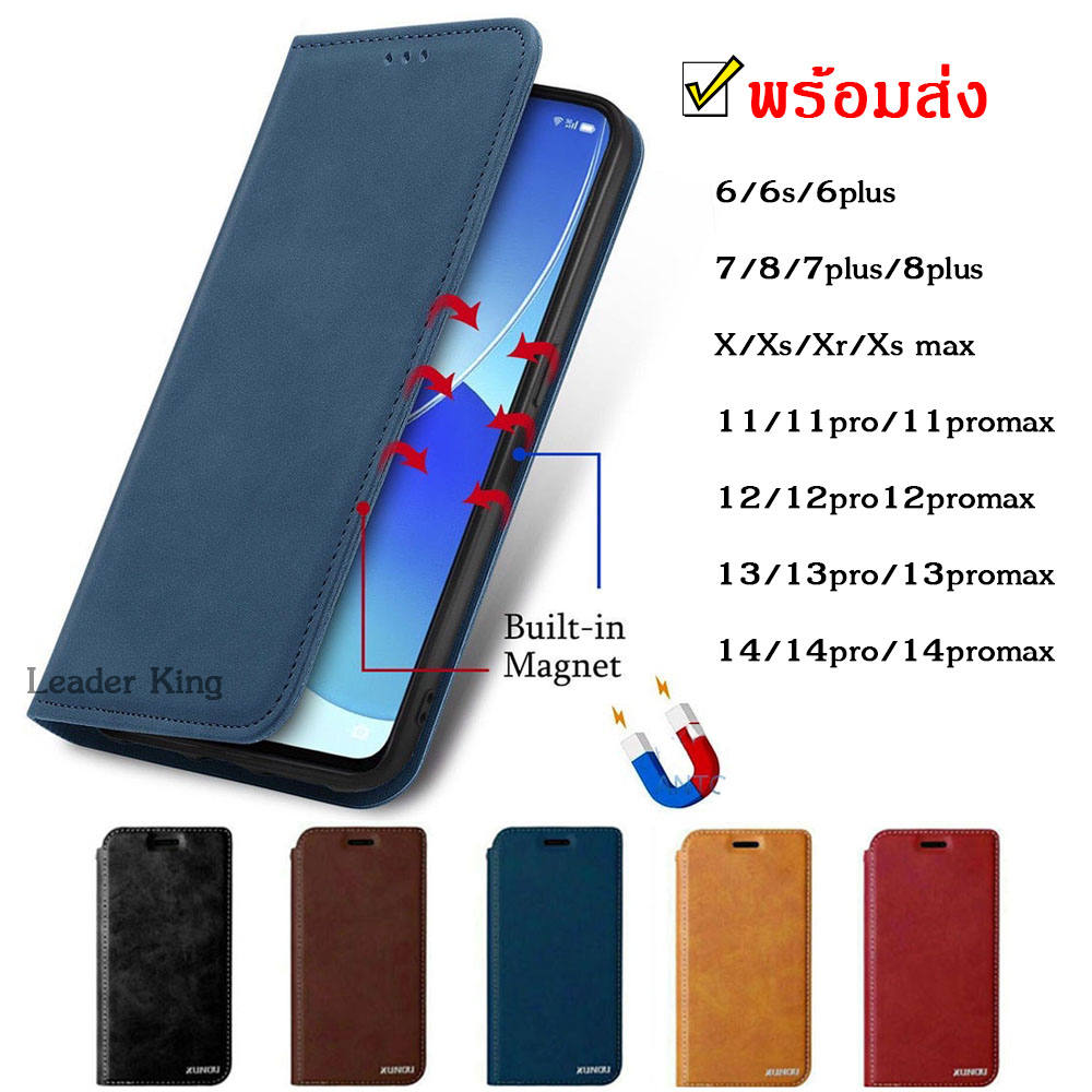 เคสฝาพับ แบบใหม่ งานหนับ สำหรับ iPHONE 6/6s/6Plus/7/8/SE2/SE3/7Plus/8Plus/X/Xr/Xs max/12mini/12 ...