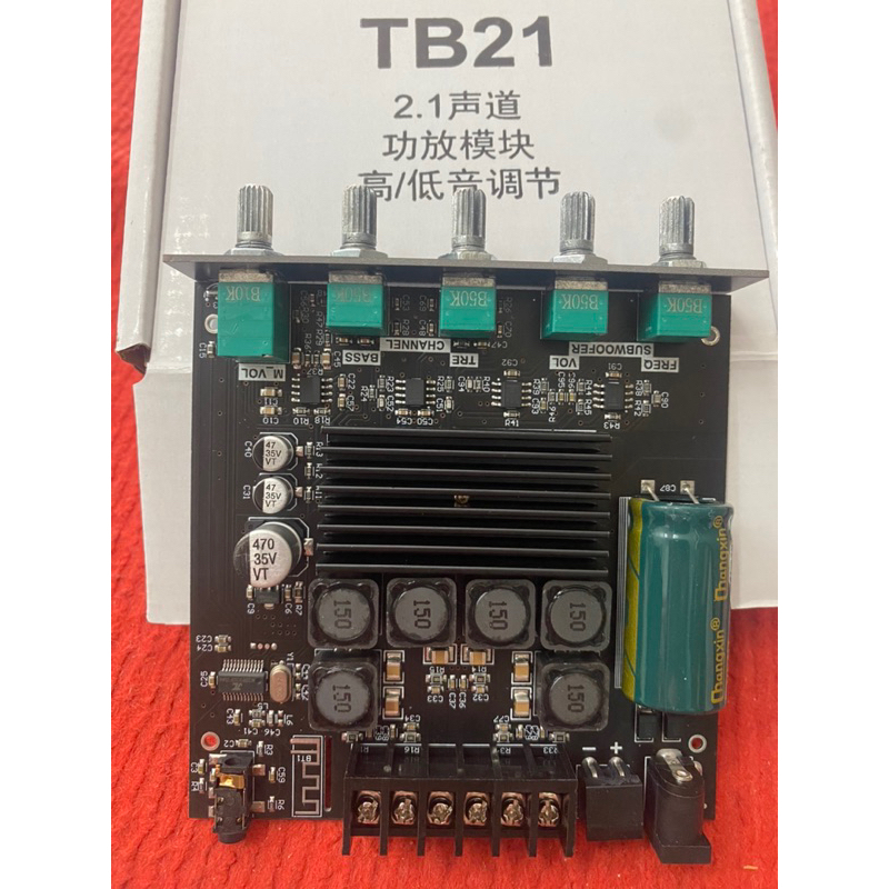 แอมป์TB21 แอมป์TB21แท้ | Shopee Thailand