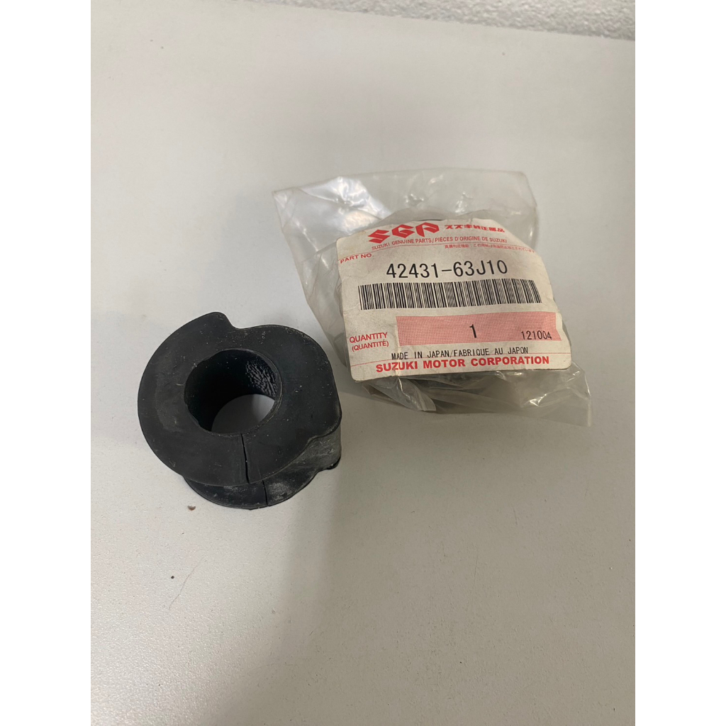 ยางรองเหล็กกันโครง SUZUKI SWIFT 1.5 (ของแท้ศูนย์) | Shopee Thailand