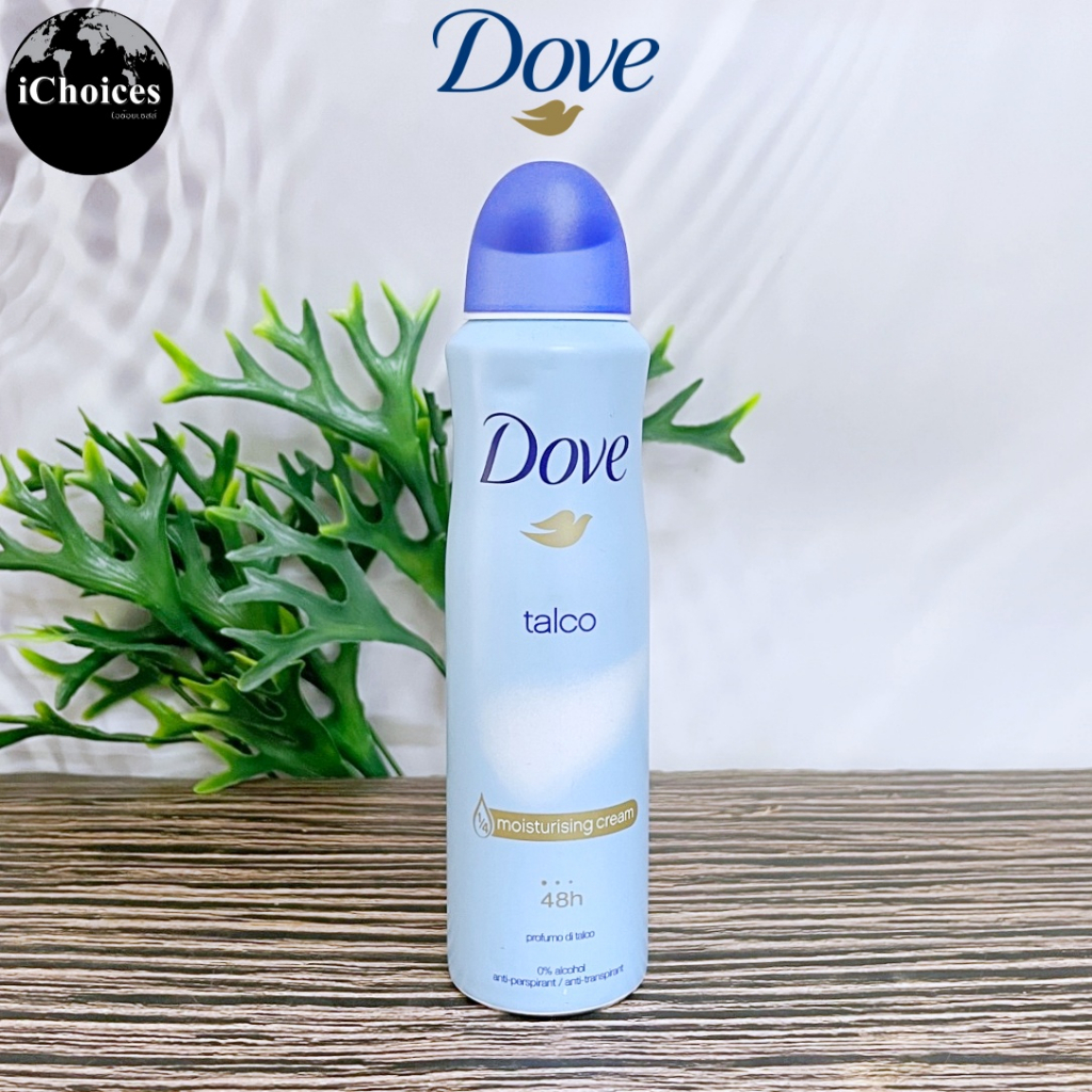 [Dove] Talco Antiperspirant Deodorant Spray 150 ml โดฟ สเปรย์ระงับกลิ่น ...