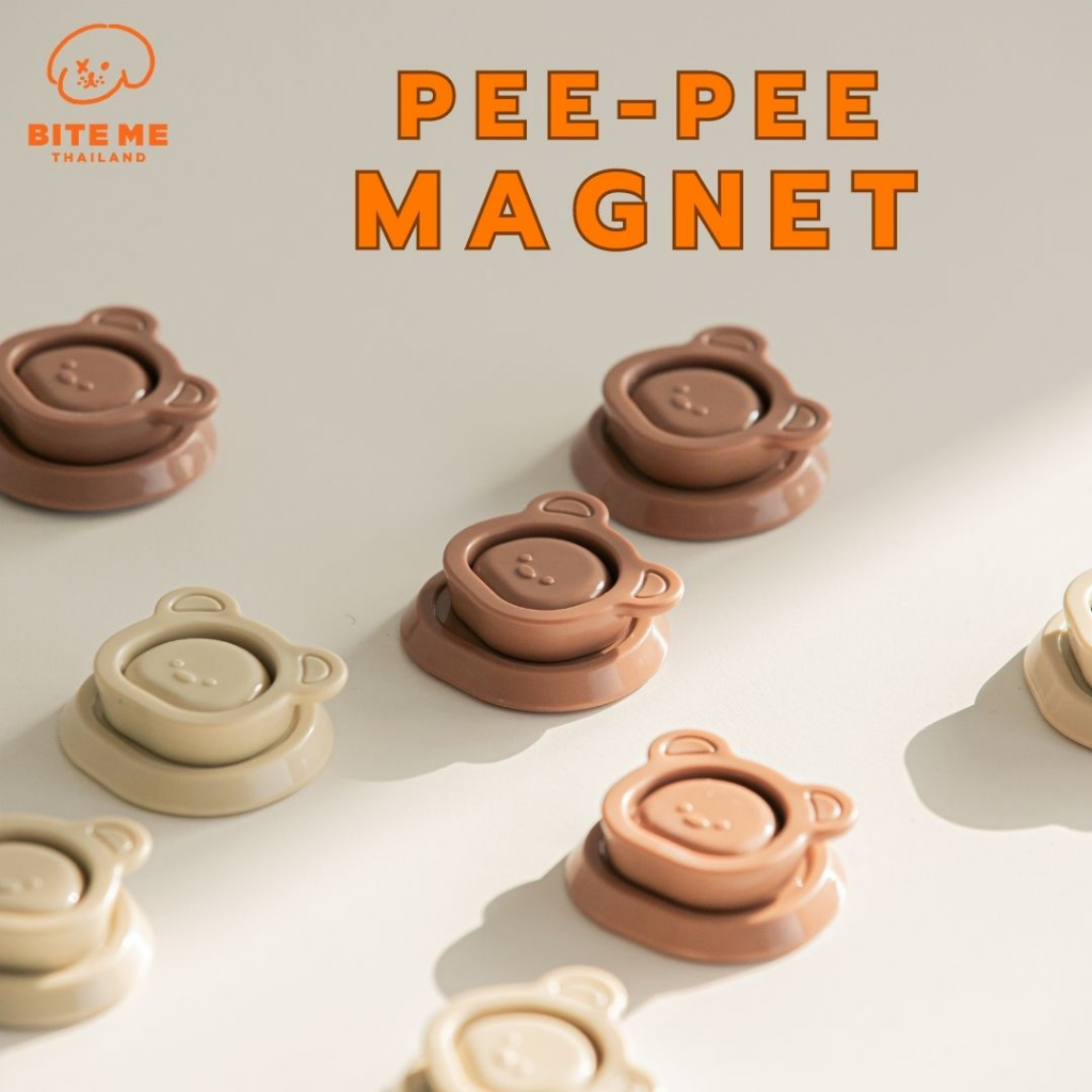 Bite Me Pee-pee Magnet Pad Holder แม่เหล็กติดแผ่นรองฉี่ สำหรับสุนัข🐶🇰🇷 ...
