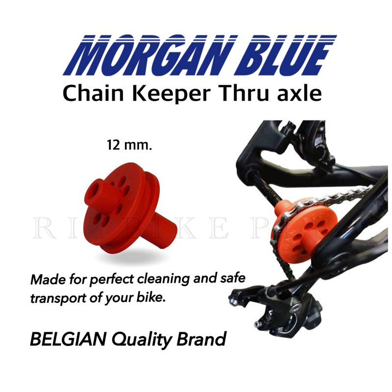 *ของแท้บริษ้ท*ตัวรั้งโซ่ MORGAN BLUE CHAIN KEEPER Thru Axle Disc ...