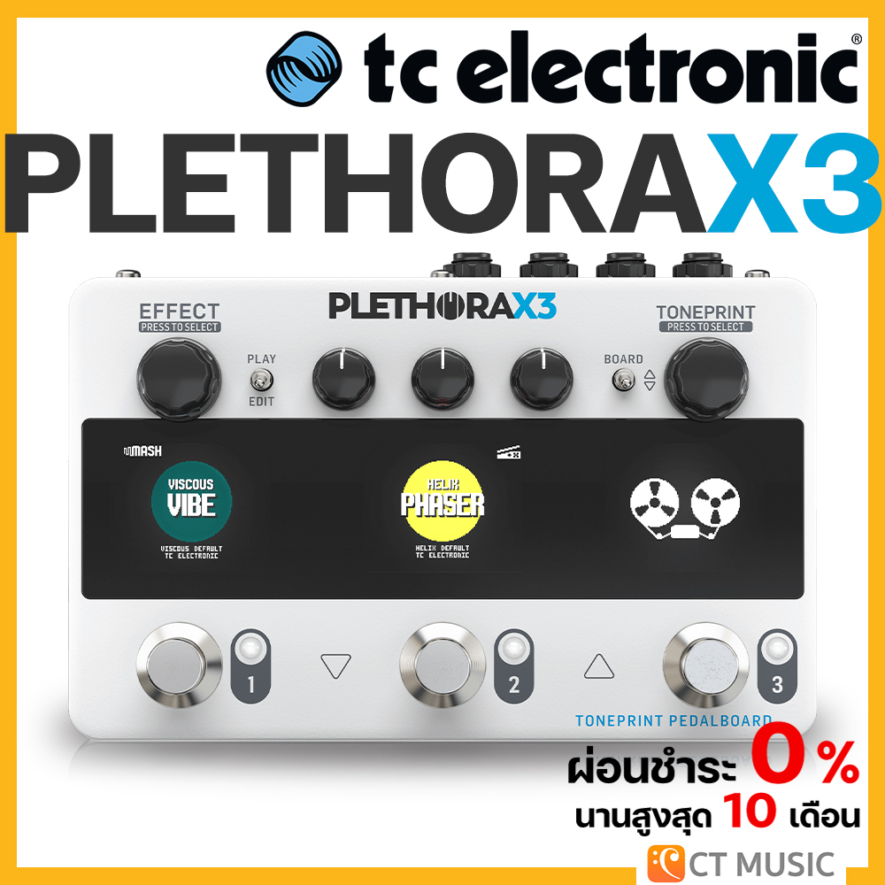 TC Electronic Plethora X3 เอฟเฟคกีต้าร์ | Shopee Thailand
