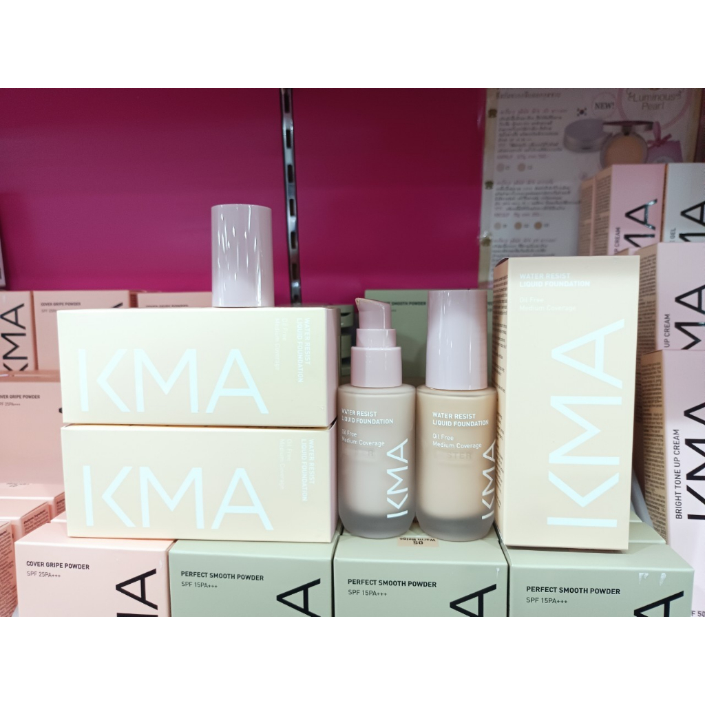 KMA WATER RESIST LIQUID FOUNDATION เคเอ็มเอ รองพื้น คุมมัน กันน้ำ กัน ...