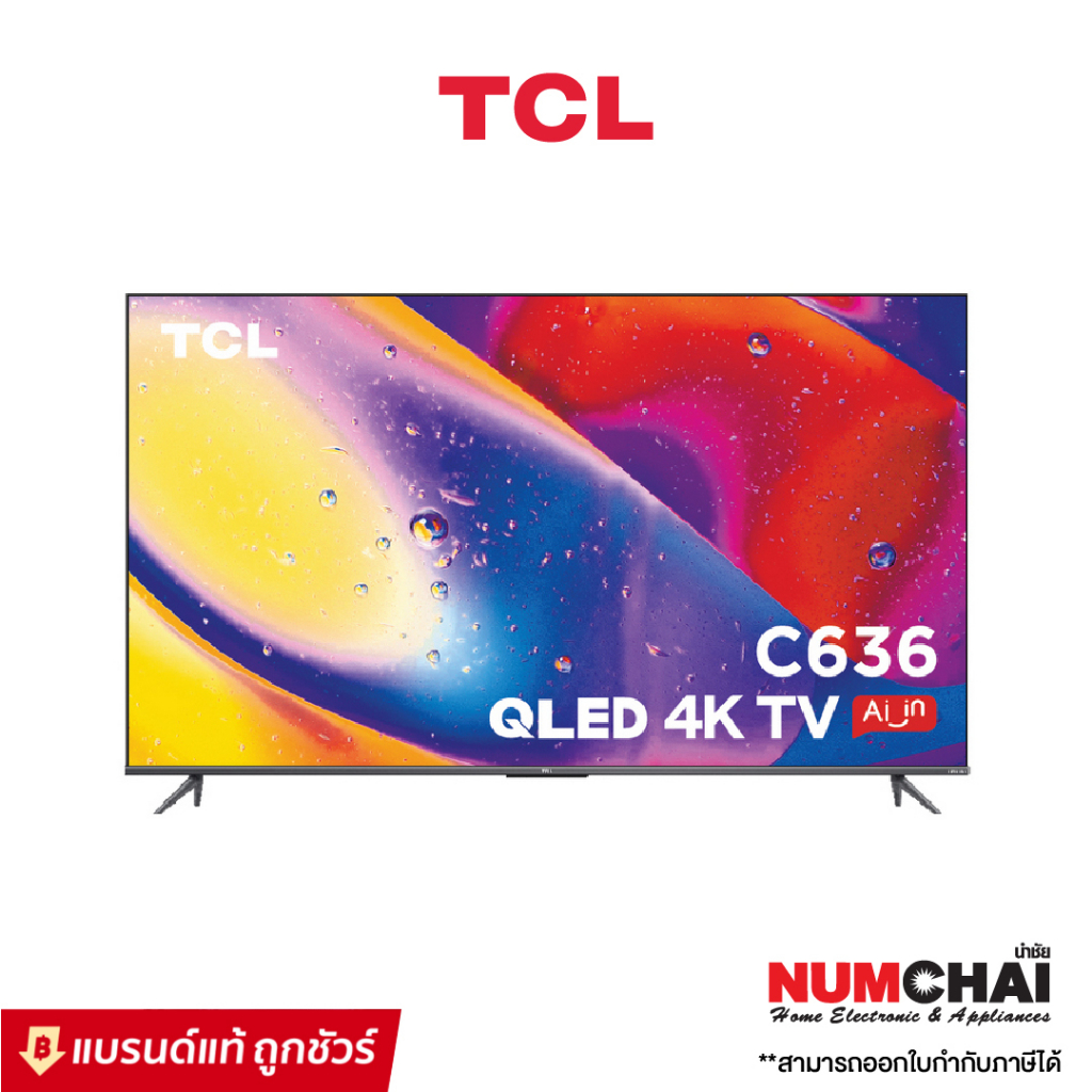 TCL ทีวี C636 Series UHD QLED (65", 4K, Android) รุ่น 65C636 | Shopee Thailand