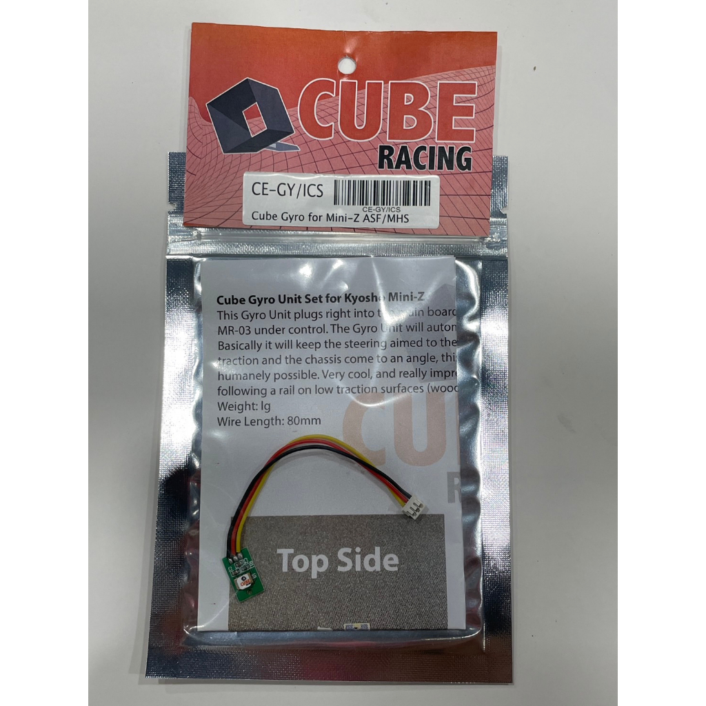 Cube racing CE-GY/ICS Cube Gyro for Mini-Z ASF/MHS | Shopee Thailand