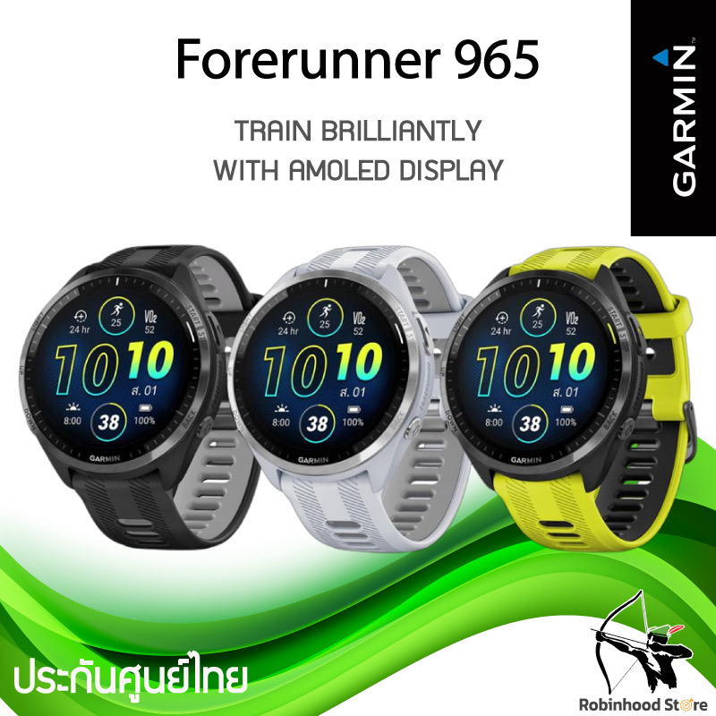 Garmin Forerunner 965 นาฬิกา GPS วิ่ง/ไตรกีฬา หน้าจอ AMOLED ระบบสัมผัส รับประกันศูนย์ไทย ...