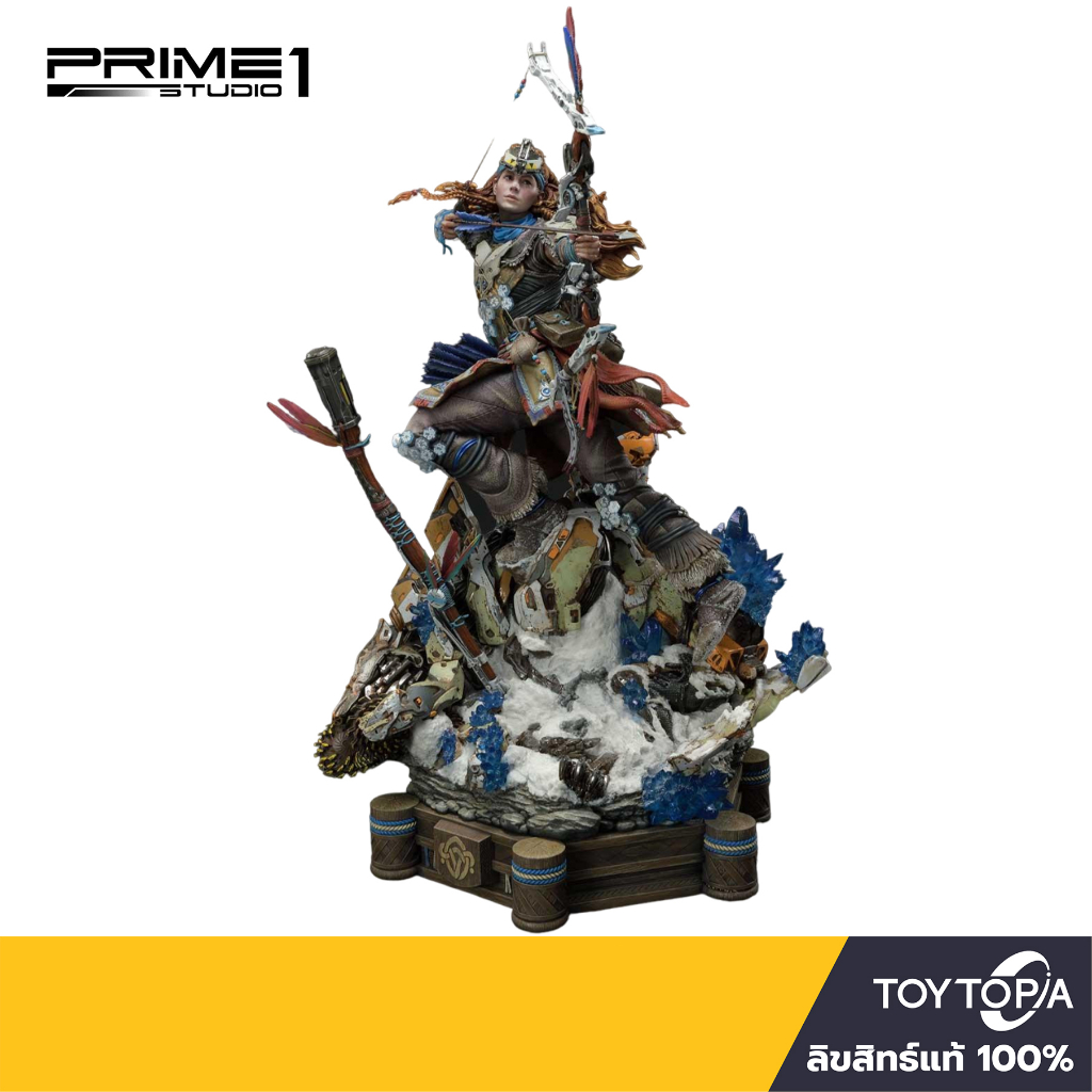 Shield-Weaver Armor Set: Horizon Zero Dawn 1/4 Scale UPMHZD-01 by Prime ...