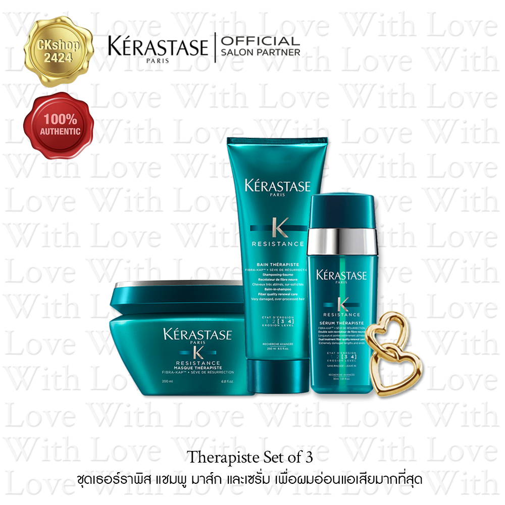 KERASTASE Therapiste Trio Set: Bain 250ml. Masque 200ml. Dual Serum ...