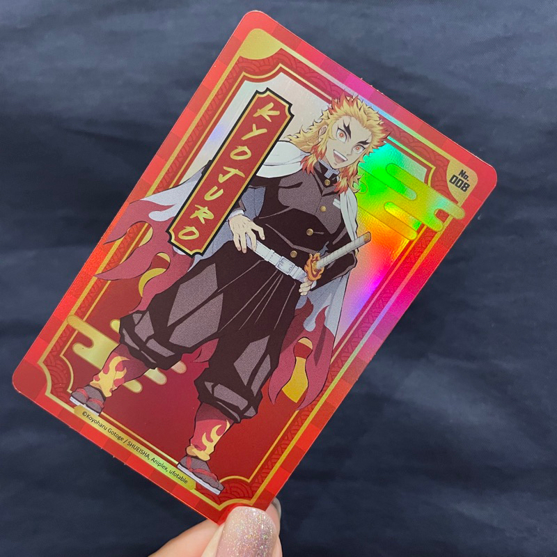 (SS2 No.004-040) Rare Bigga บิ๊กก้า การ์ดพลาสติก ดาบพิฆาตอสูร Demon ...