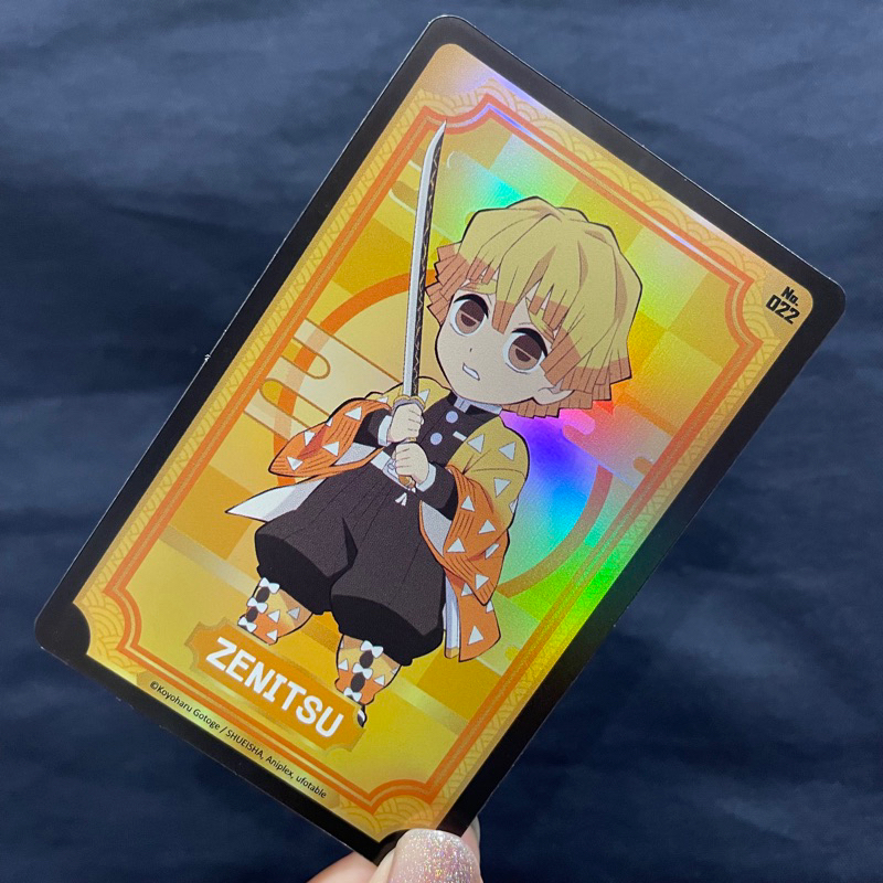 (SS2 No.004-040) Rare Bigga บิ๊กก้า การ์ดพลาสติก ดาบพิฆาตอสูร Demon ...