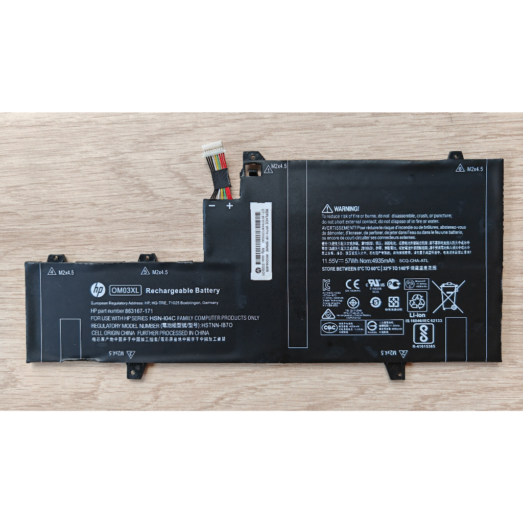 แบตเตอรี่โน๊ตบุ๊ค OM03XL Compatible with HP EliteBook X360 1030 G2 ...