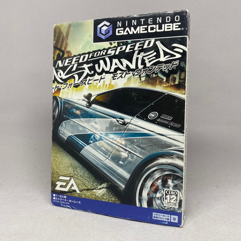 Need for Speed: Most Wanted (GC) | Nintendo Game Cube | Original mini ...