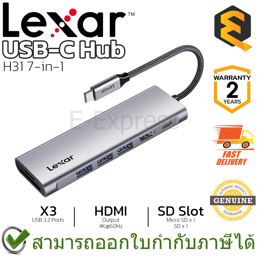 Lexar H31 7-in-1 USB-C Hub ฮับ ยูเอสบี ของแท้ ประกันศูนย์ 2ปี | Shopee ...