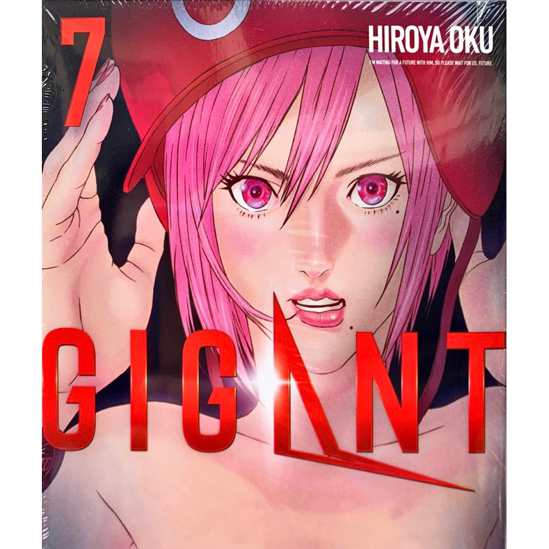(เล่ม 7 พร้อมส่ง)GIGANT เล่ม 1-7[แยกเล่ม] [การ์ตูน] ใหม่ มือหนึ่ง | Shopee Thailand