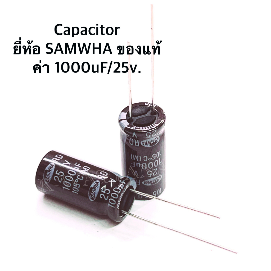 [จำนวน 10ตัว] Capacitor ยี่ห้อ Samwha ของแท้ ค่า 1000uF 25V. | Shopee ...