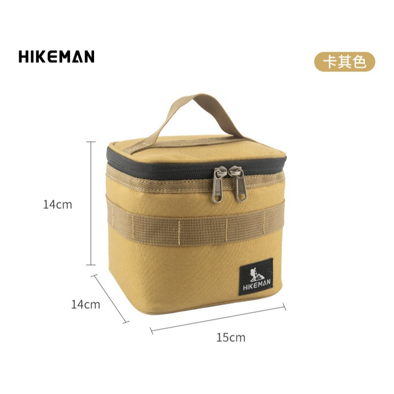 HIKEMAN ชุดกระเป๋า ขวดเครื่อง ปรุงรส พกพา แค้มป์ปิ้ง 12 ชิ้น กระเป๋า ผ้าออกซ์ฟอร์ด กันน้ำ 900D ...