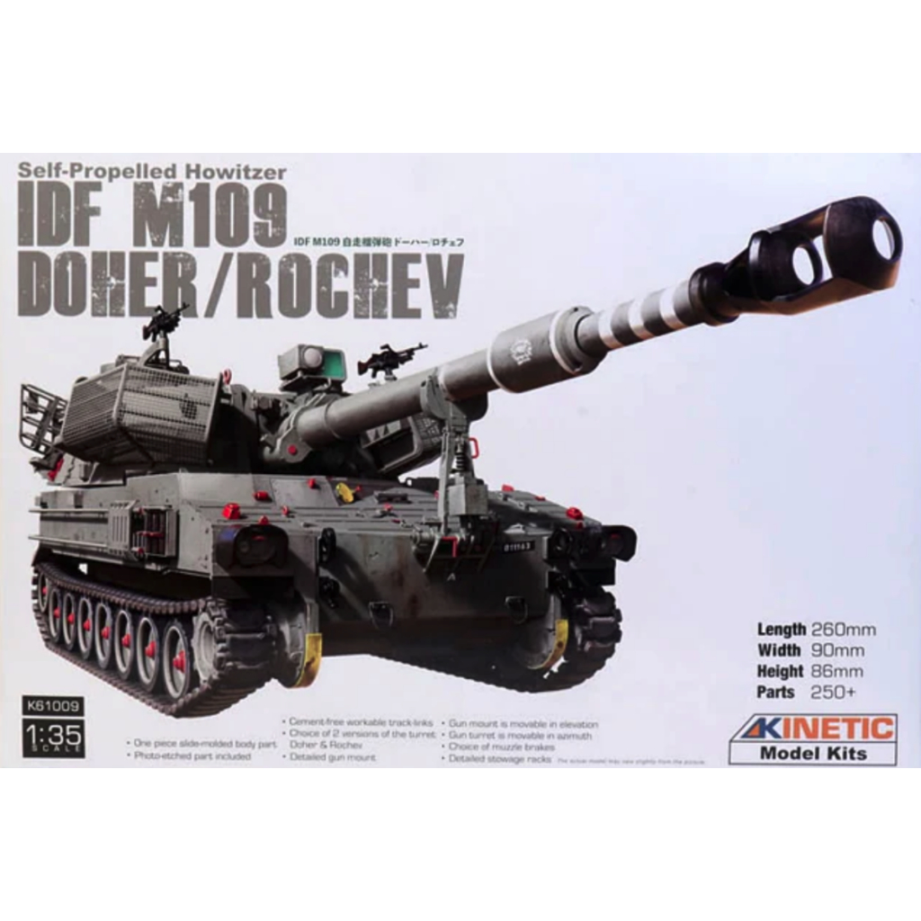 พลาสติก โมเดล ประกอบ KINETIC MODEL สเกล 1/35 1/35 M109 Doher/Rochev ...