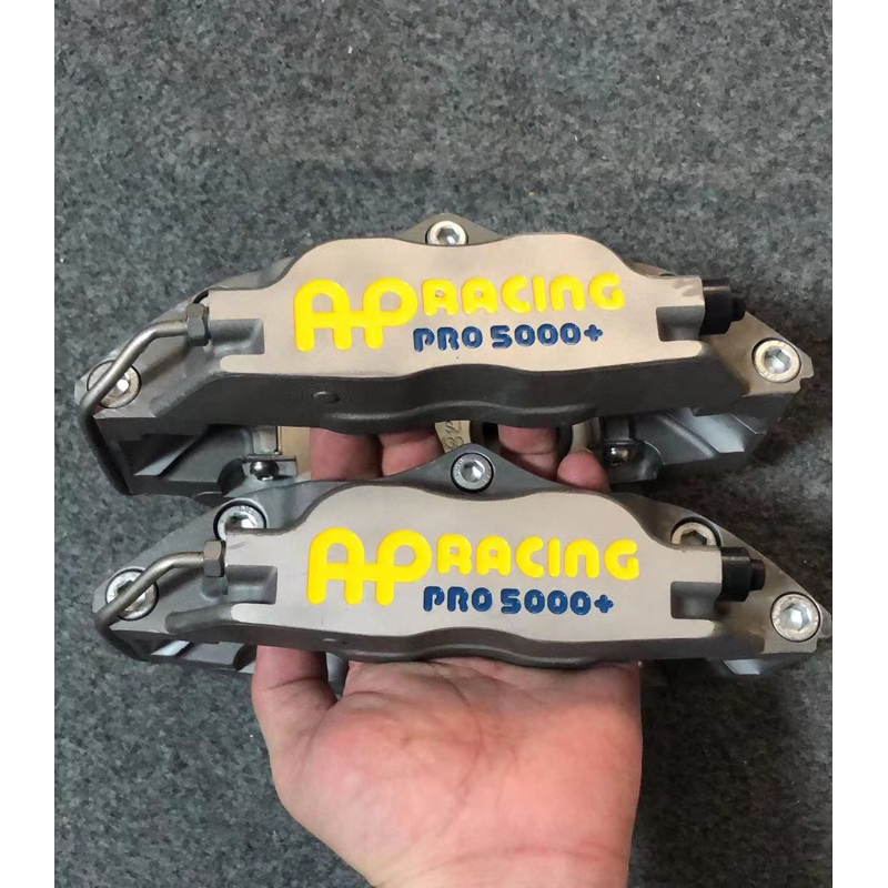 เบรคAP racing pro5000+ | Shopee Thailand